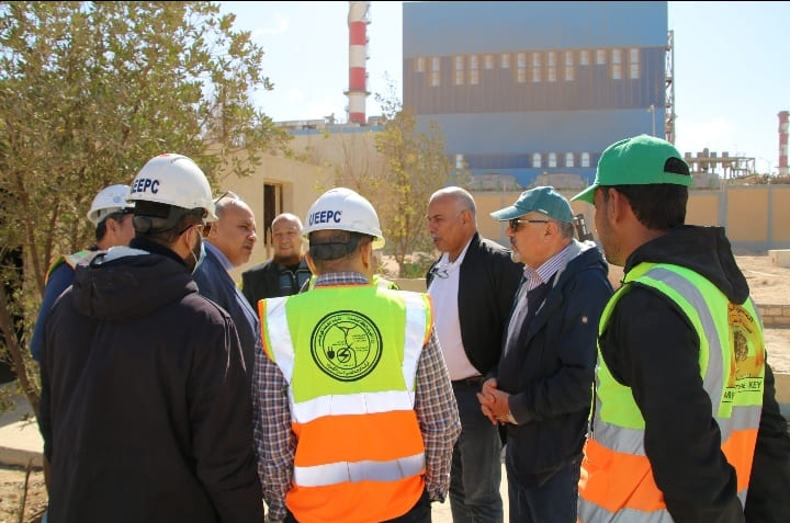 Egyptian Electricity Holding Company – Upper Egypt Electricity ...